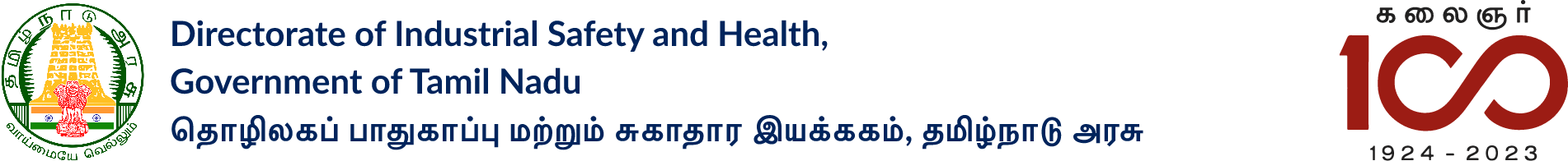 DISH - Directorate of Industrial Safety and Health, Government of Tamil ...